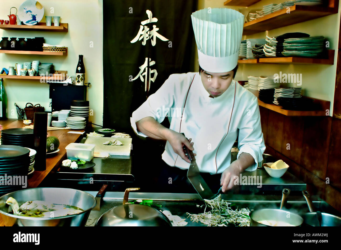 Paris France, Japanese Restaurant Chef Working on Grill in Open Kitchen ...