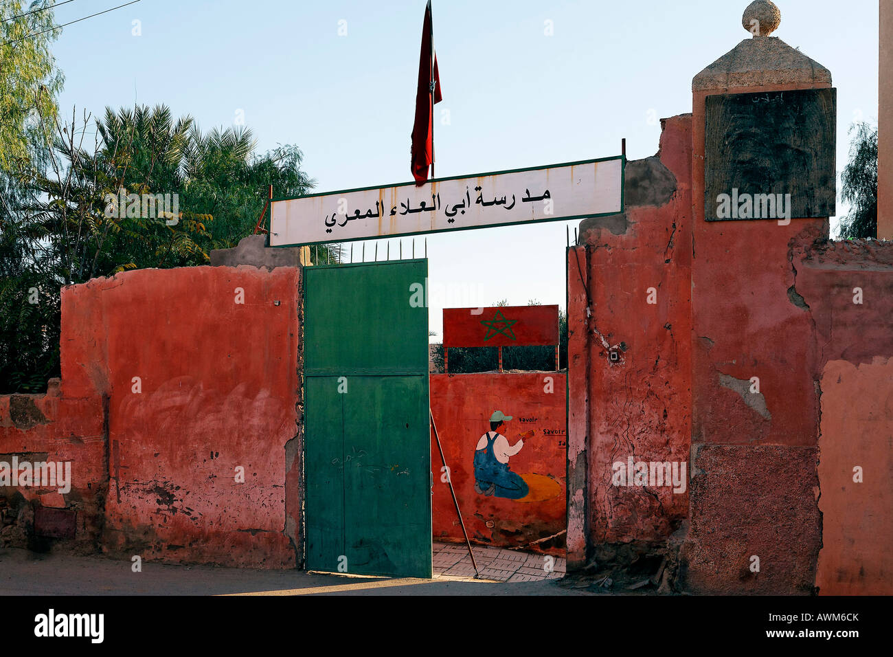 Entrance of a Moroccan school, Medina, Marrakech, Morocco, Africa Stock ...