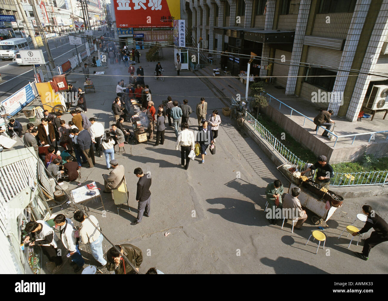 Urumqi street hi-res stock photography and images - Alamy