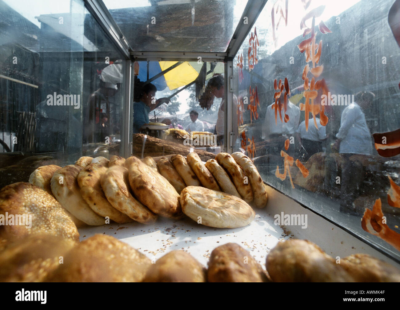 Chinese bakery shop hi-res stock photography and images - Alamy