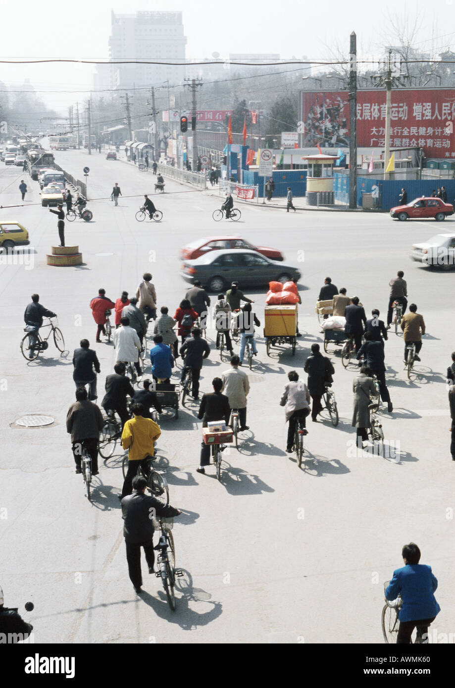 Commuters bikes china hi-res stock photography and images - Alamy