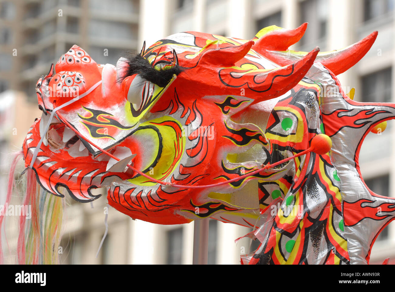 Beijing dragon costume hi-res stock photography and images - Alamy