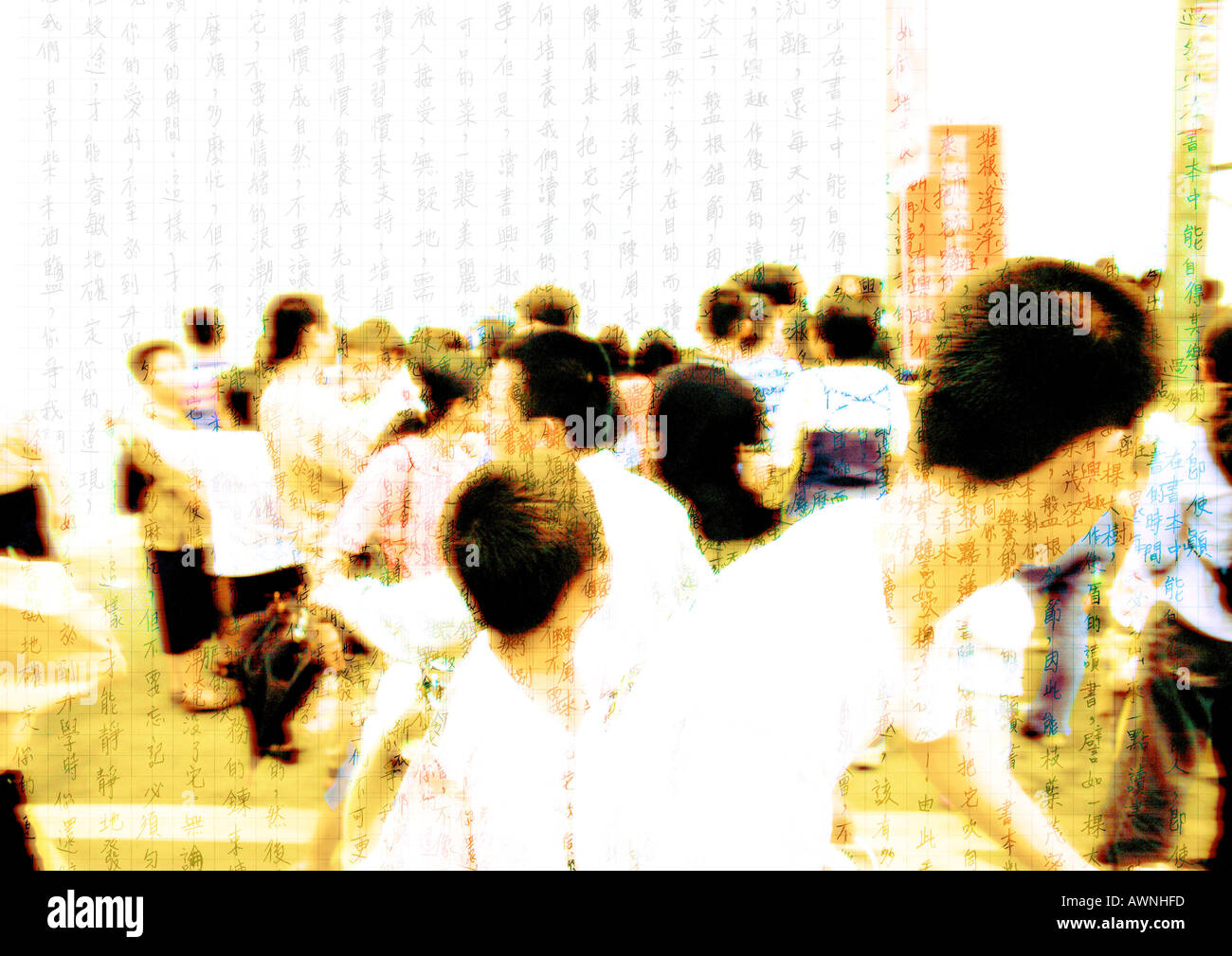 Asian crowd montage hi-res stock photography and images - Alamy