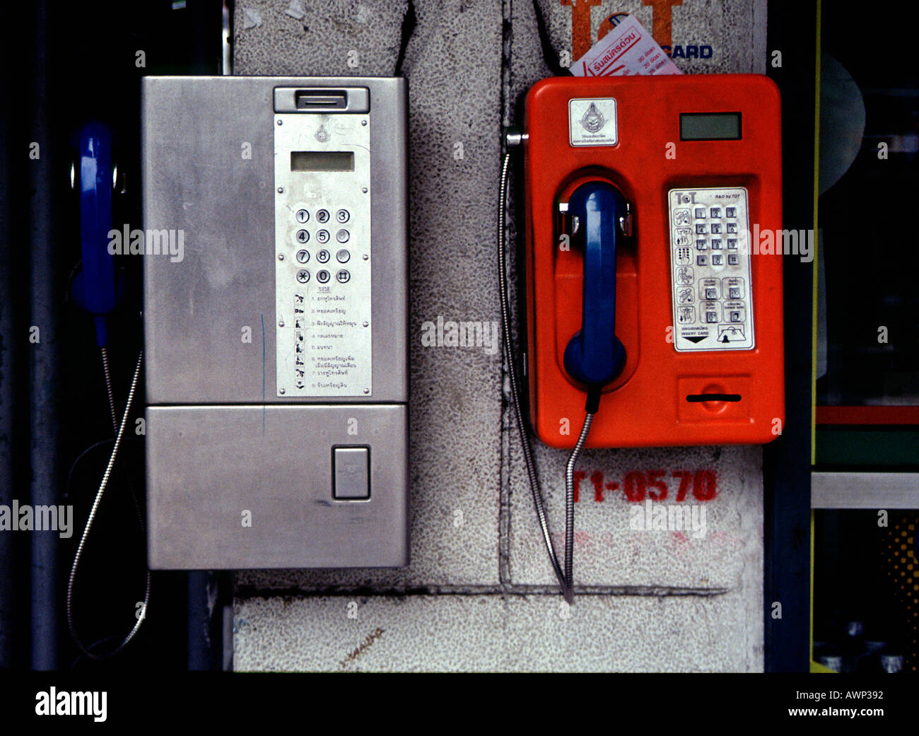 Two public telephones hi-res stock photography and images - Alamy