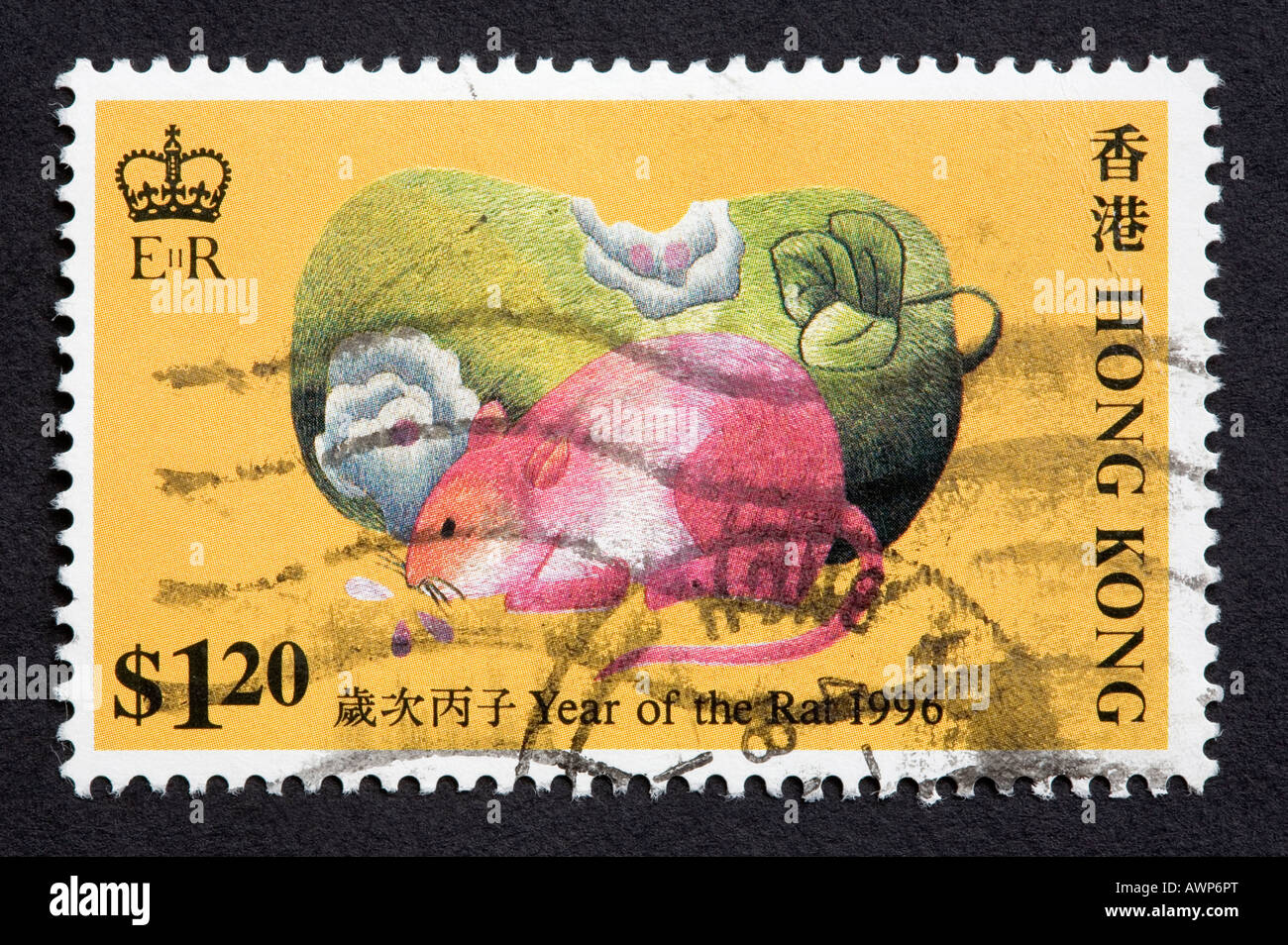 Hong Kong Postage Stamp Stock Photos & Hong Kong Postage Stamp Stock ...