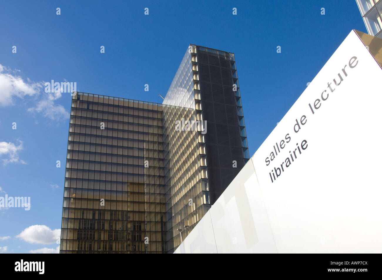 France Paris 13 BNF French National Library close up of entrance ramp ...