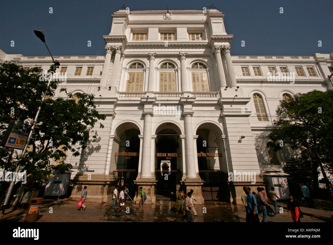 The Indian Museum (founded 1814), Kolkata, West Bengal, India, Asia ...