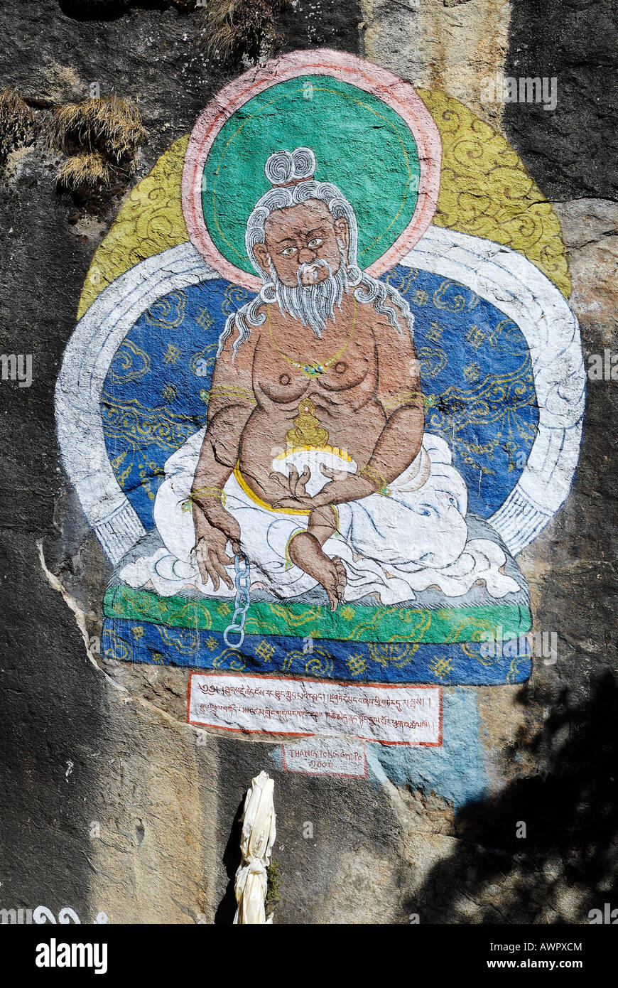 Hinduistische wandmalerei hi-res stock photography and images - Alamy