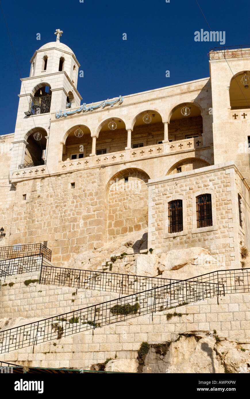 Greek orthodox convent of our Lady of Saidnaya, Sednaya, Syria Stock ...