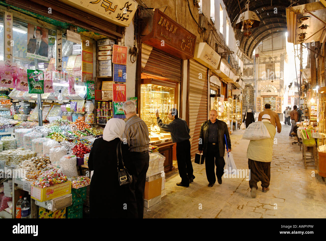 Syrien souk bazar hi-res stock photography and images - Alamy