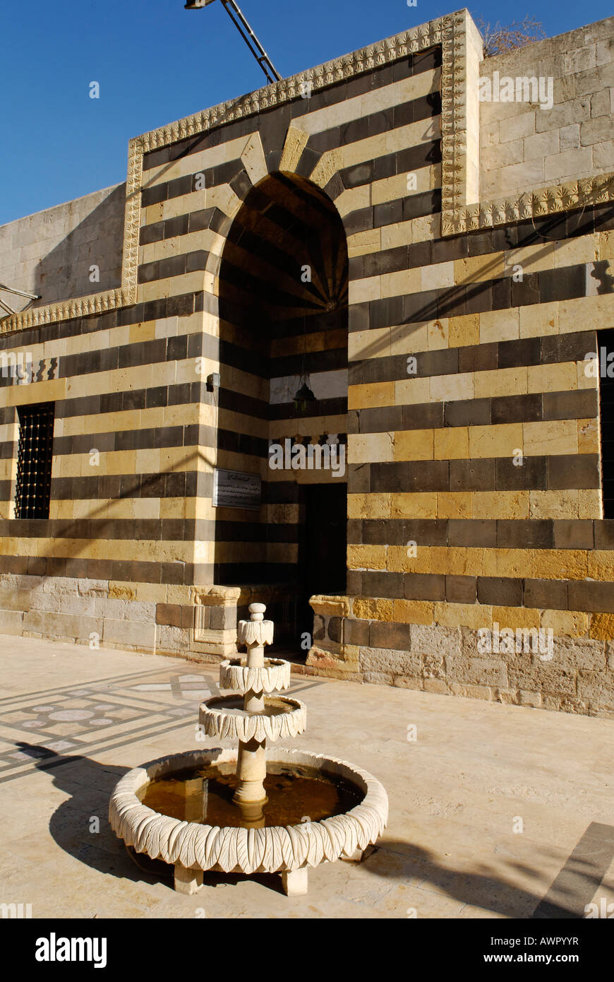 Public bath, Hamam al-Labbadiye, Aleppo, Syria Stock Photo - Alamy