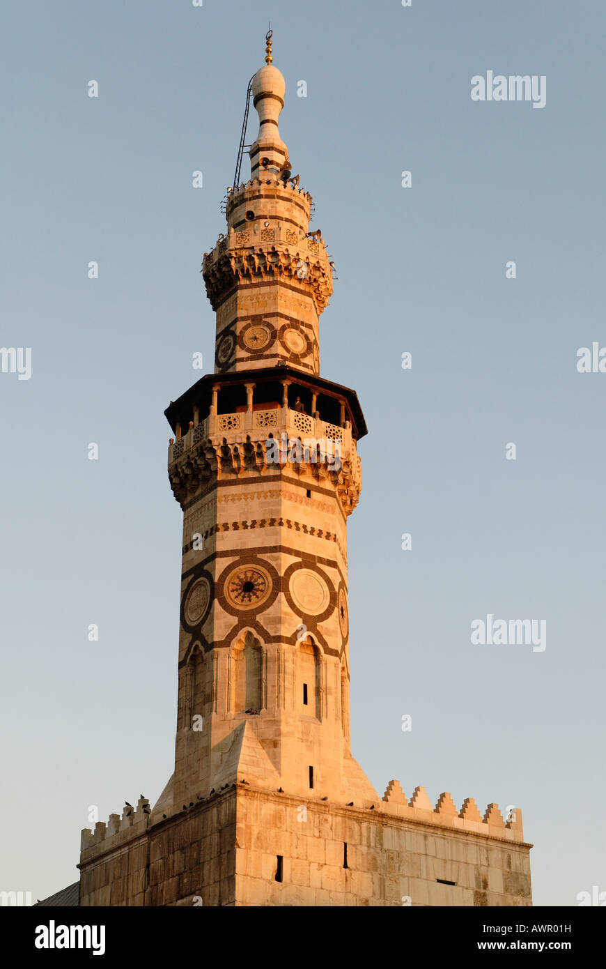 Damascus landmark hi-res stock photography and images - Alamy