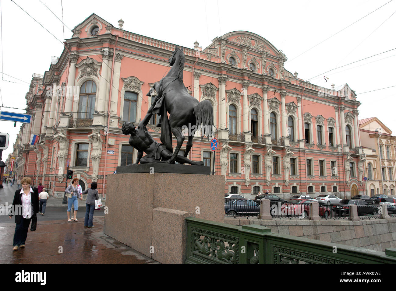 Anichkov palace hi-res stock photography and images - Alamy