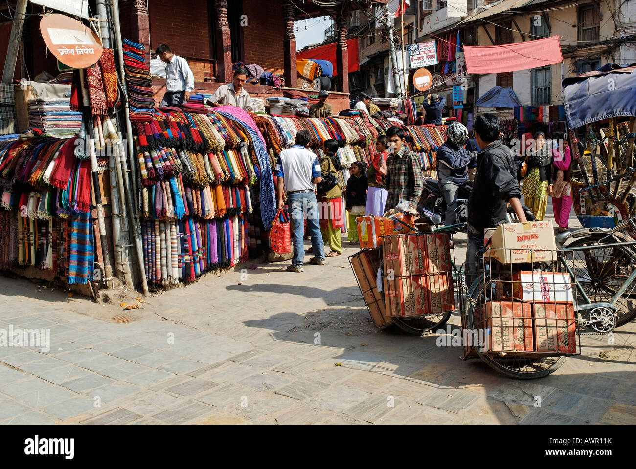 Market in the old town of Kathmandu, Nepal Stock Photo: 16636830 - Alamy