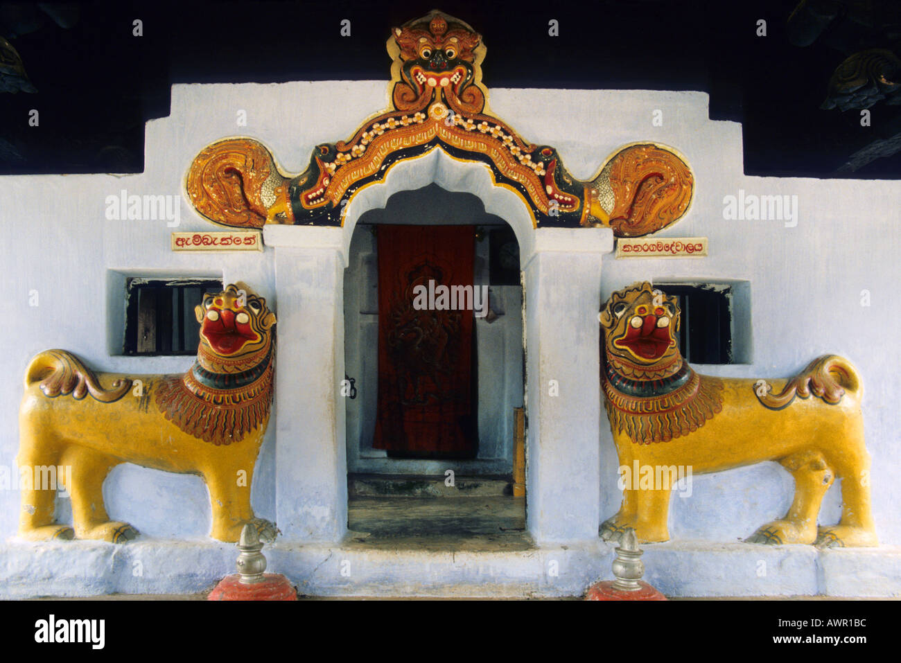 Sri lanka entrance to temple Embekke Devale asia Stock Photo - Alamy