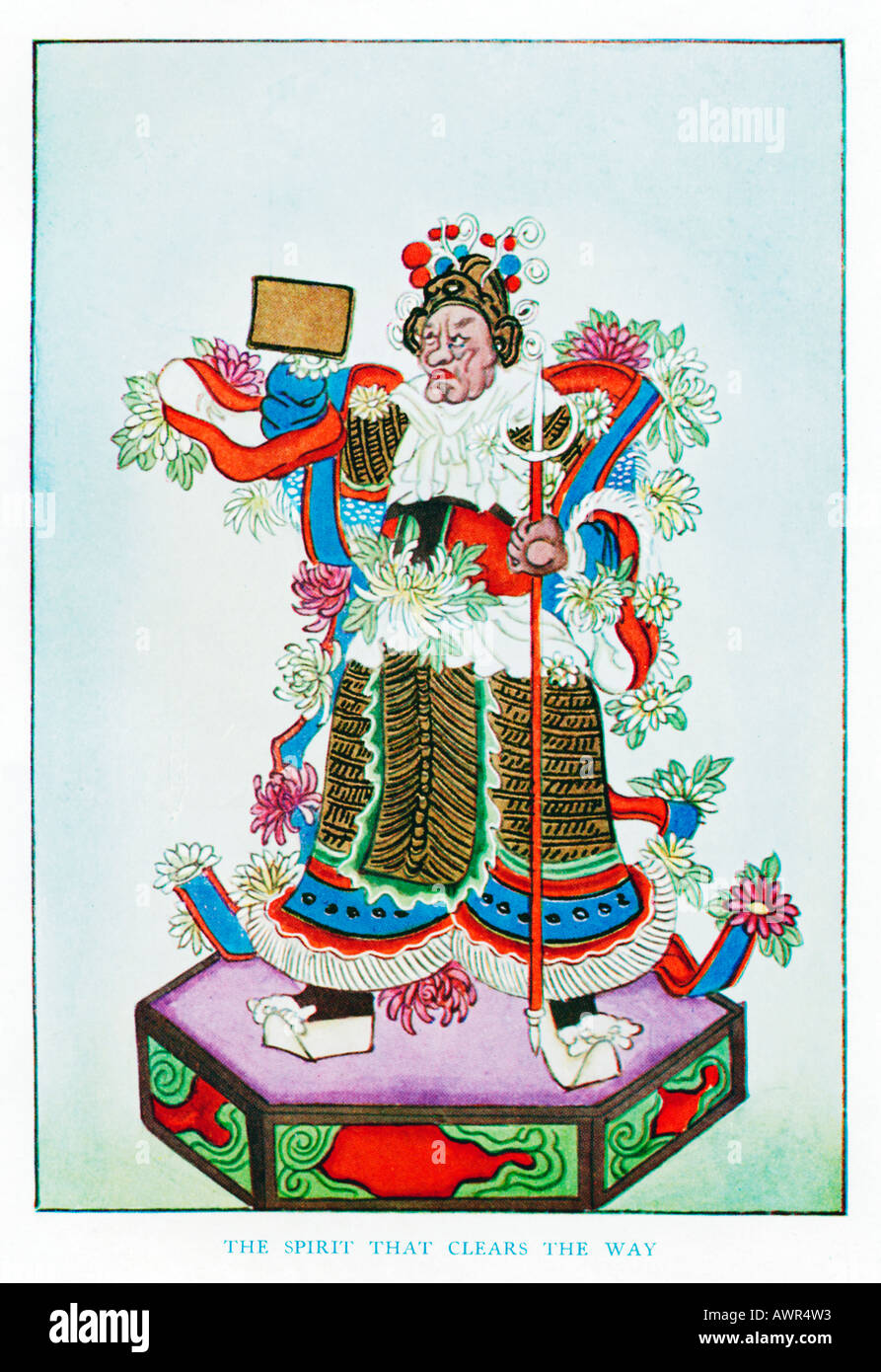 The Spirit That Clears The Way 1920s illustration by a Chinese artist ...