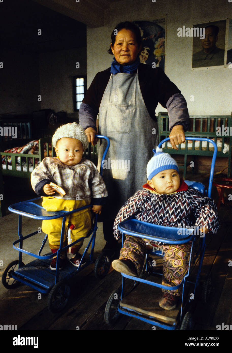 Pangpu hi-res stock photography and images - Alamy