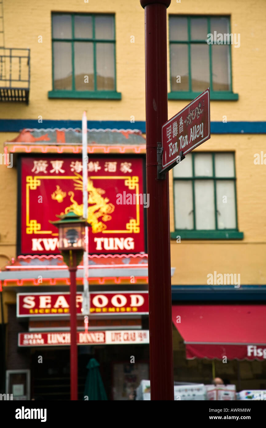 Fan Tan Alley Chinatown VIctoria BC, Canada Stock Photo - Alamy