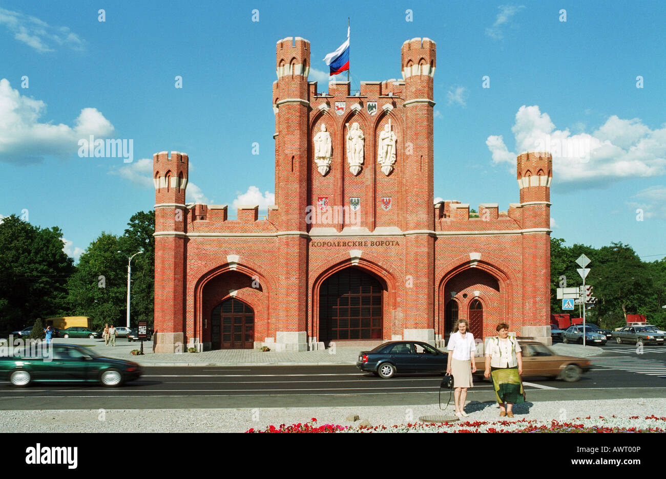 The King's Gate in Kaliningrad, Russia Stock Photo - Alamy