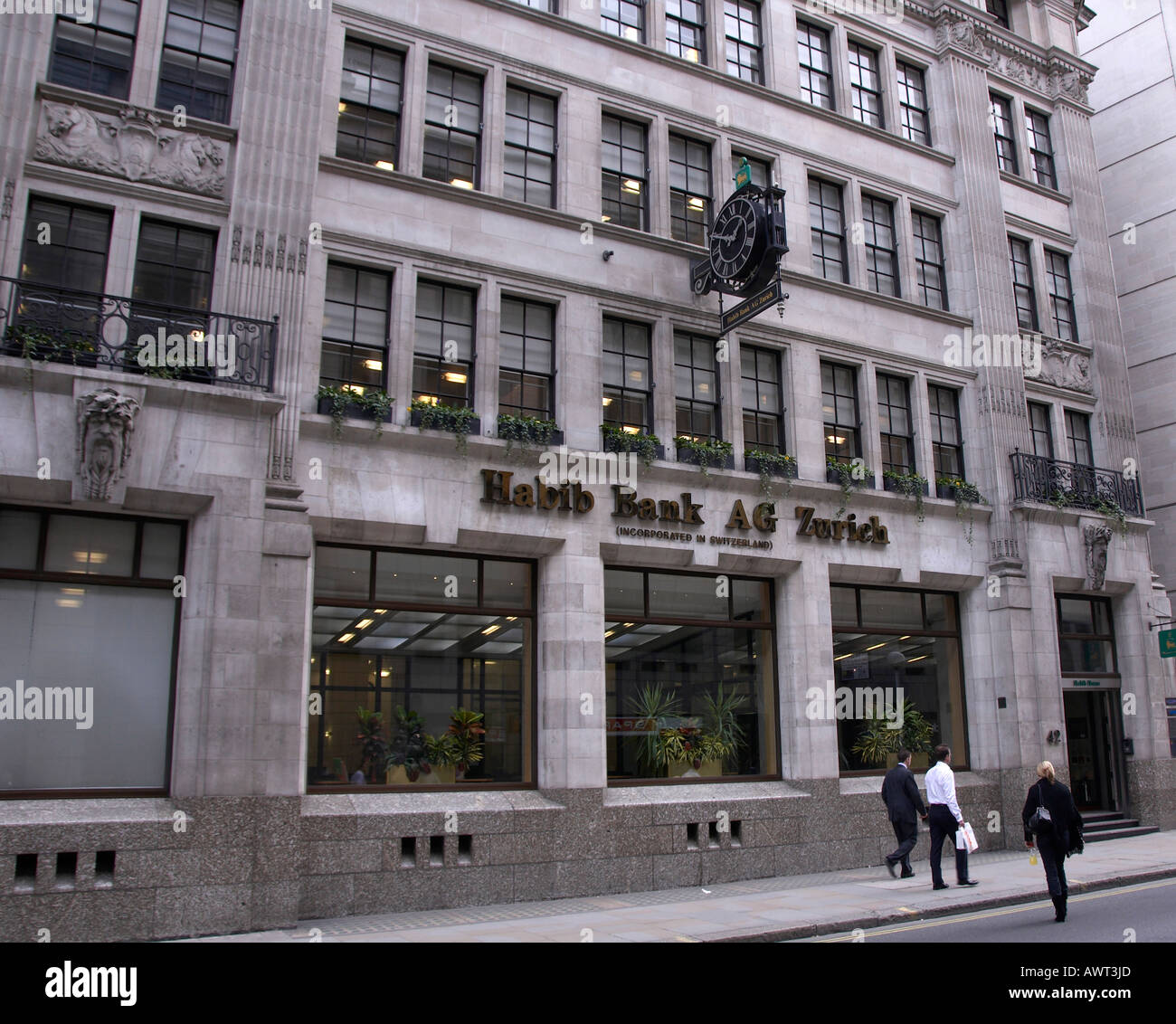 Habib bank hi-res stock photography and images - Alamy