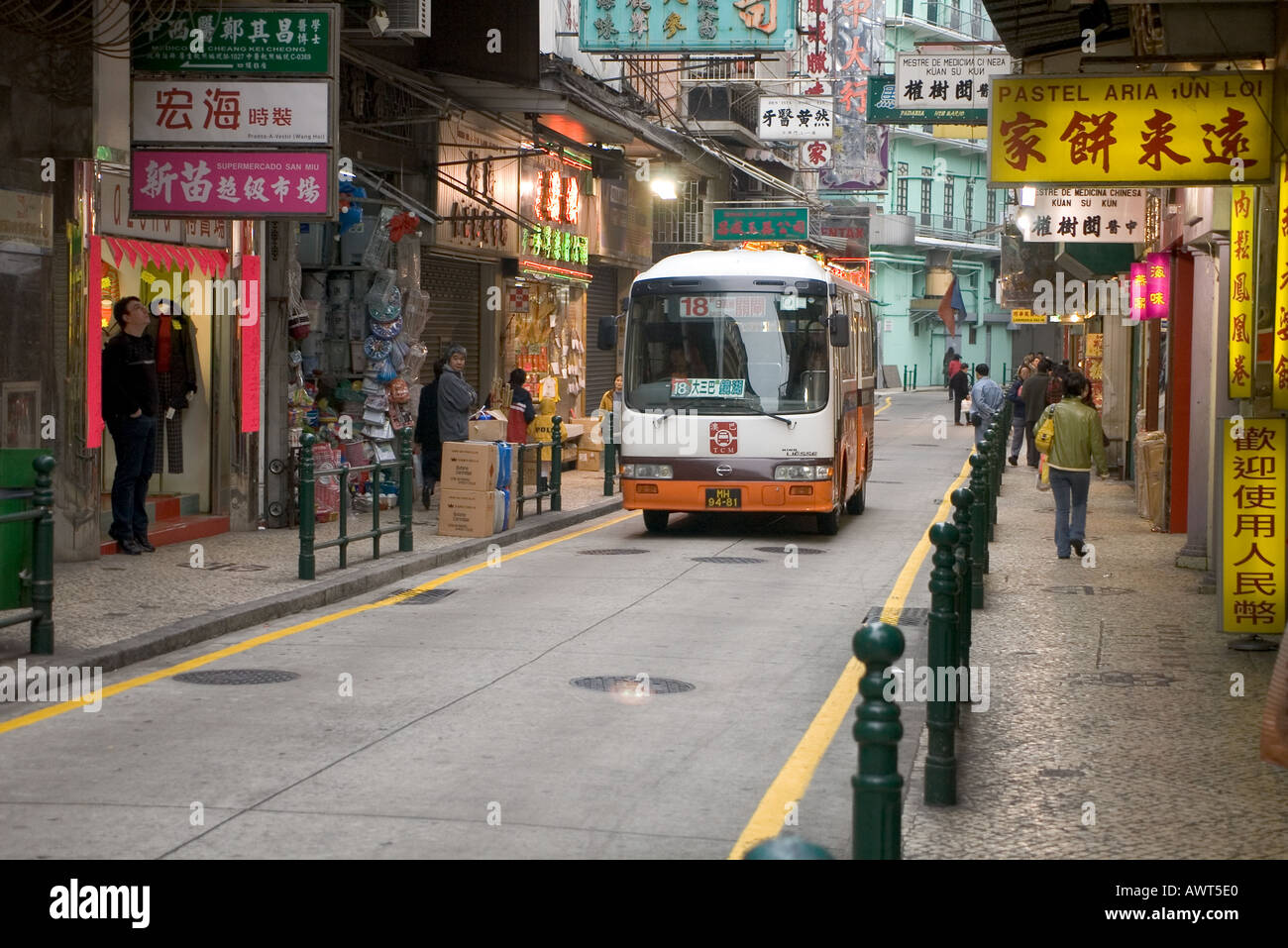 dh MACAU CHINA Bus transport street chinese calligraphy advert signs ...