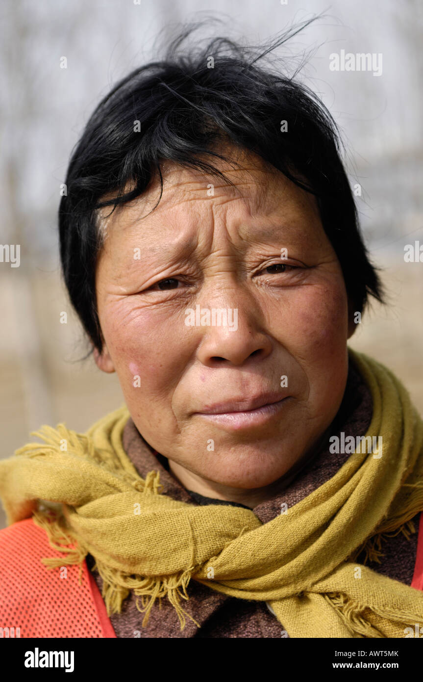 Portrait of a Chinese woman. 14-Mar-2008 Stock Photo - Alamy