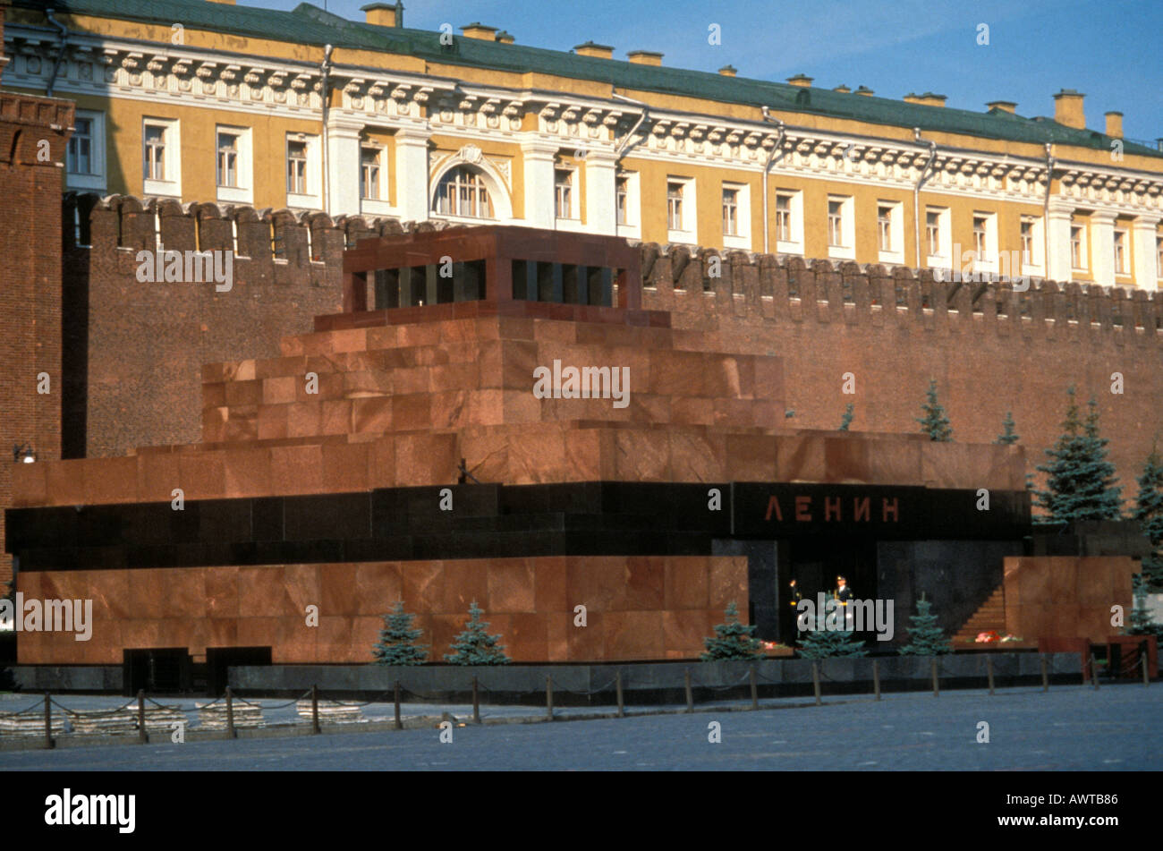 Tomb of lenin hi-res stock photography and images - Alamy
