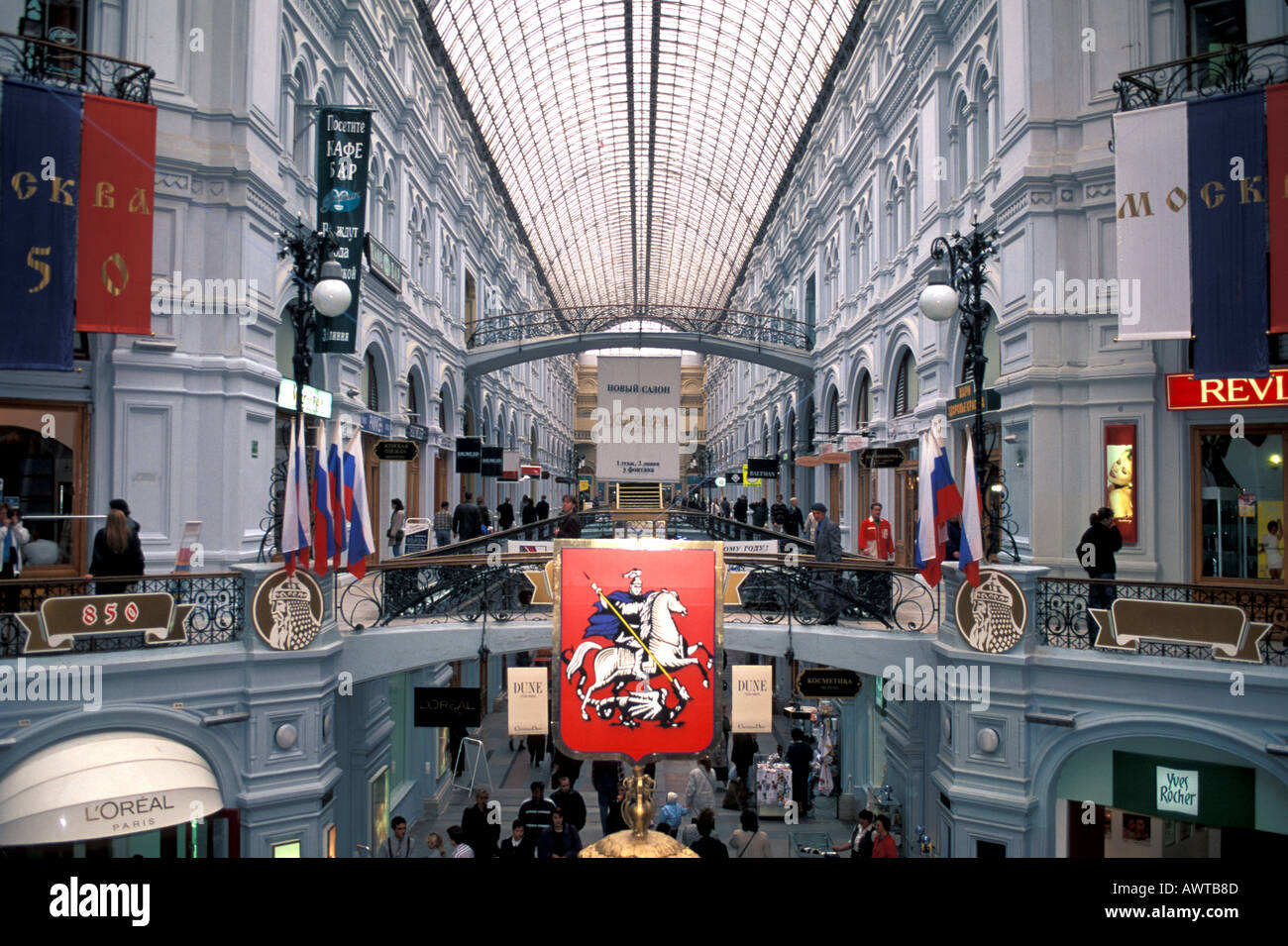 Moscow Russia GUM Department Store showing different levels Stock Photo ...