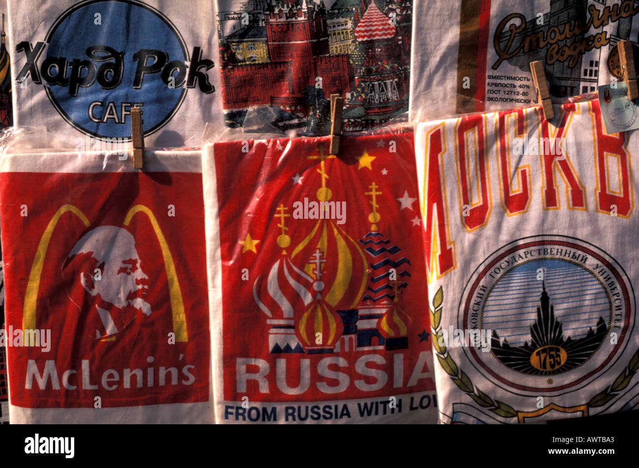 Moscow Russia Shopping T Shirts with slogans and brands Stock Photo - Alamy