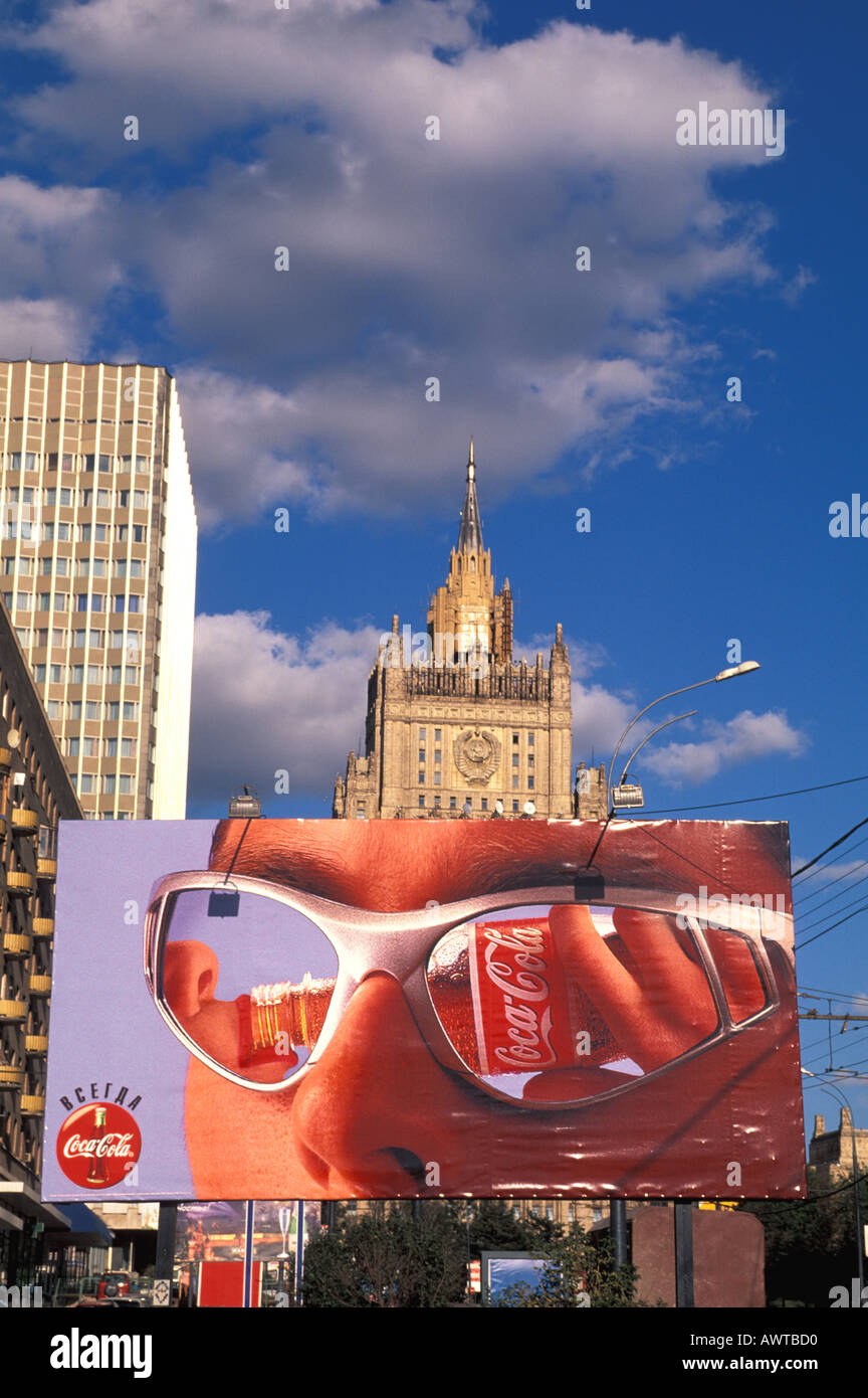 Moscow Russia Coca Cola Sign Old Style Soviet Buildingpuffy Stock Photo ...