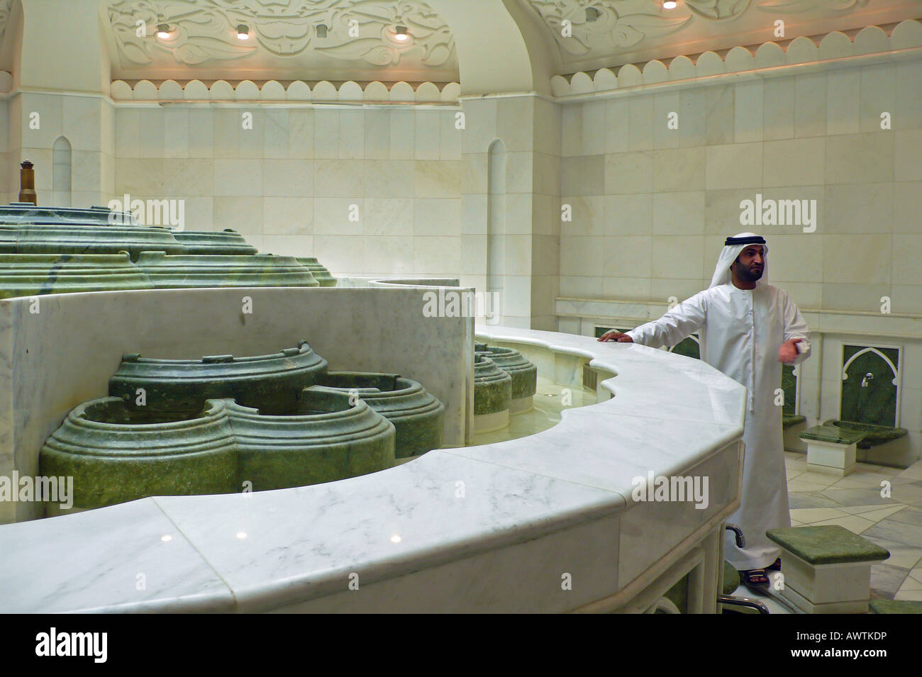 Ablution High Resolution Stock Photography and Images - Alamy