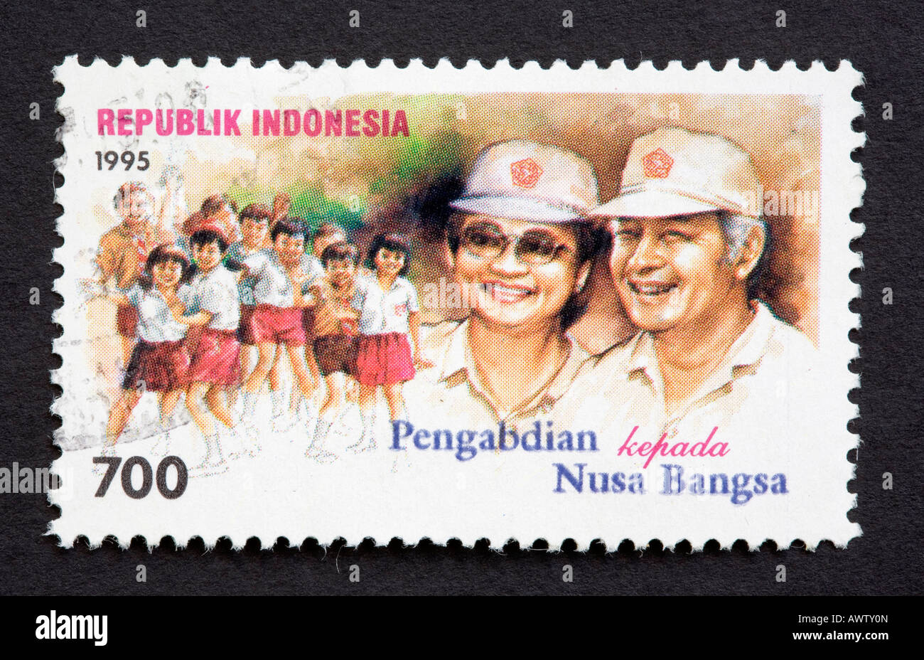 Indonesian postage stamp Stock Photo - Alamy