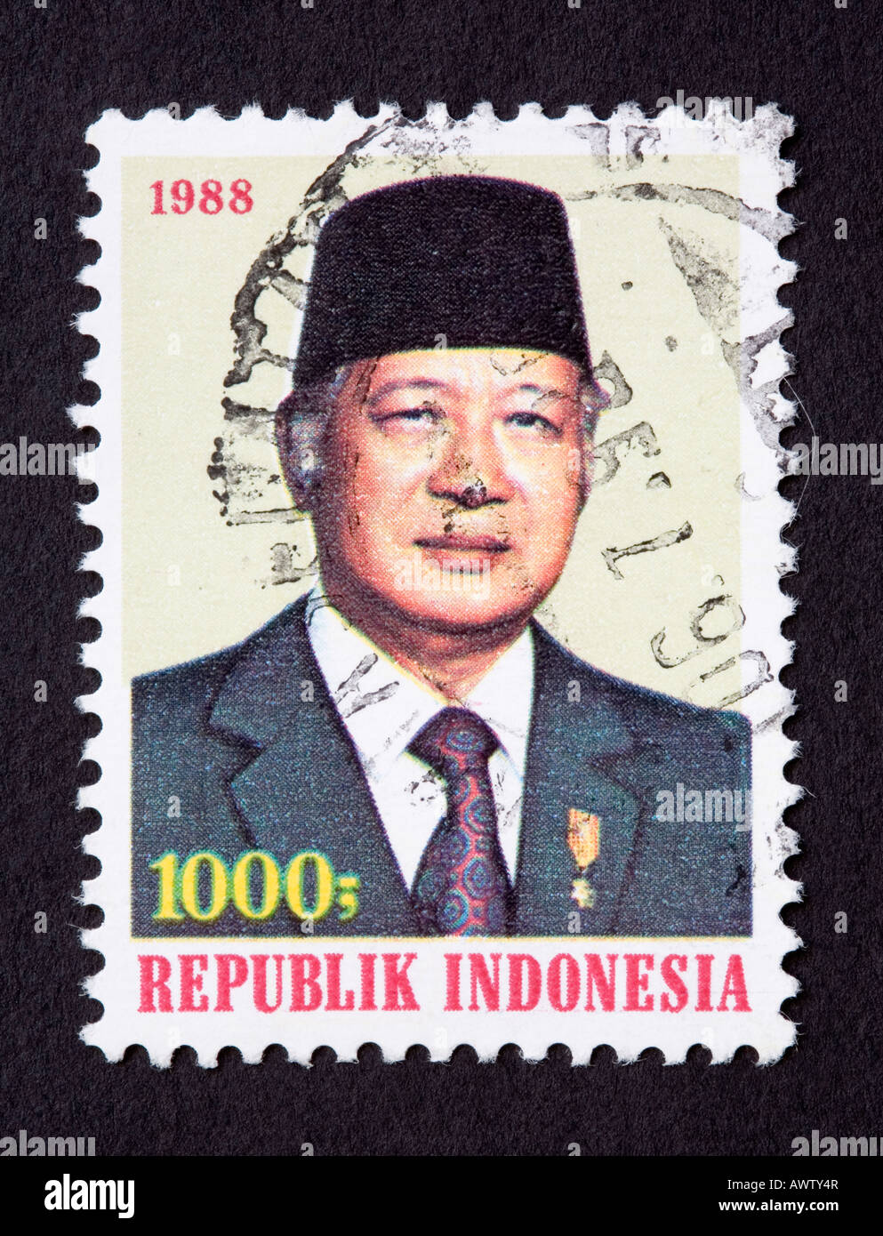 Indonesian postage stamp Stock Photo - Alamy