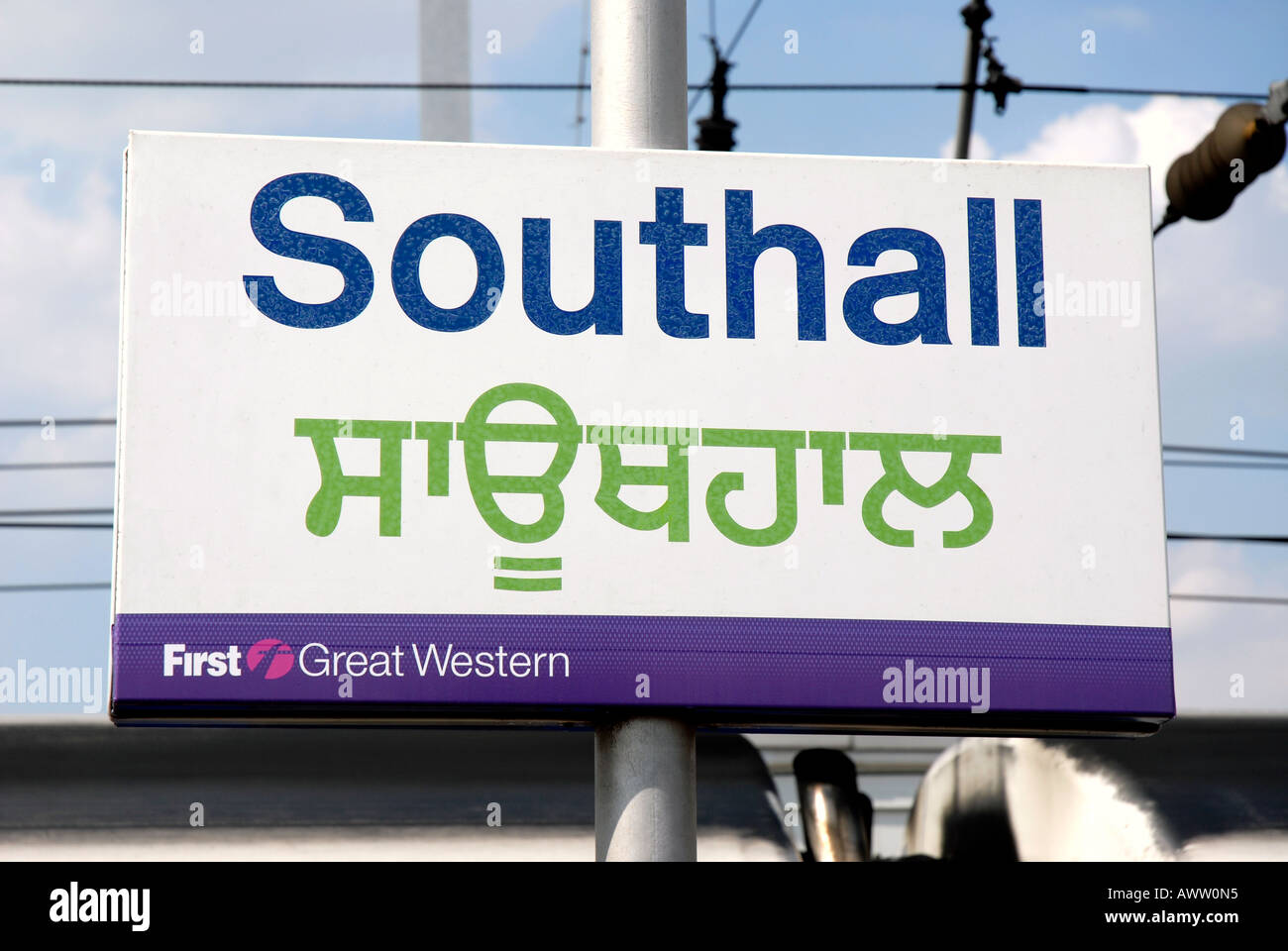 Southall railway station sign hi-res stock photography and images - Alamy