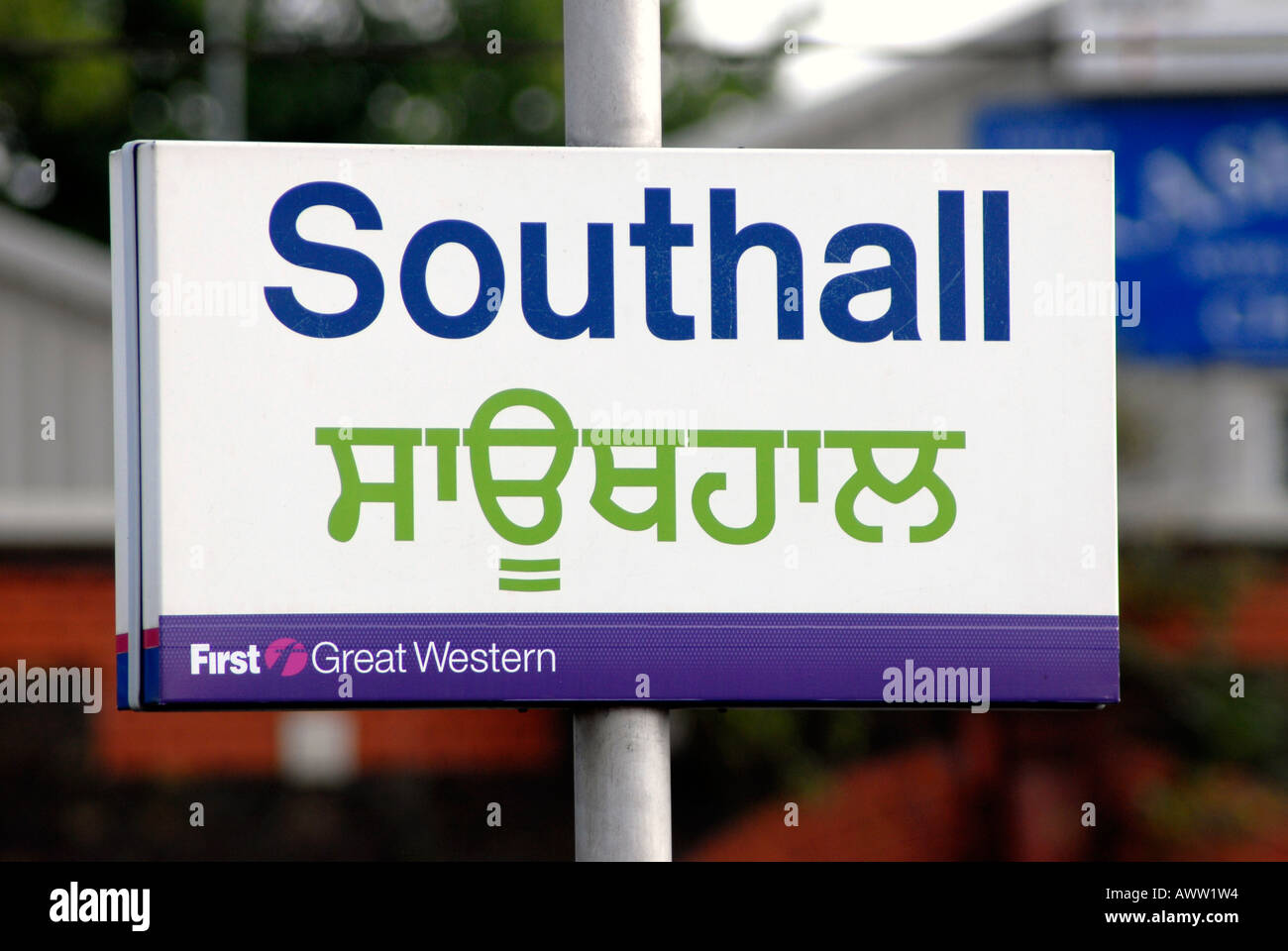 Southall railway station sign hi-res stock photography and images - Alamy