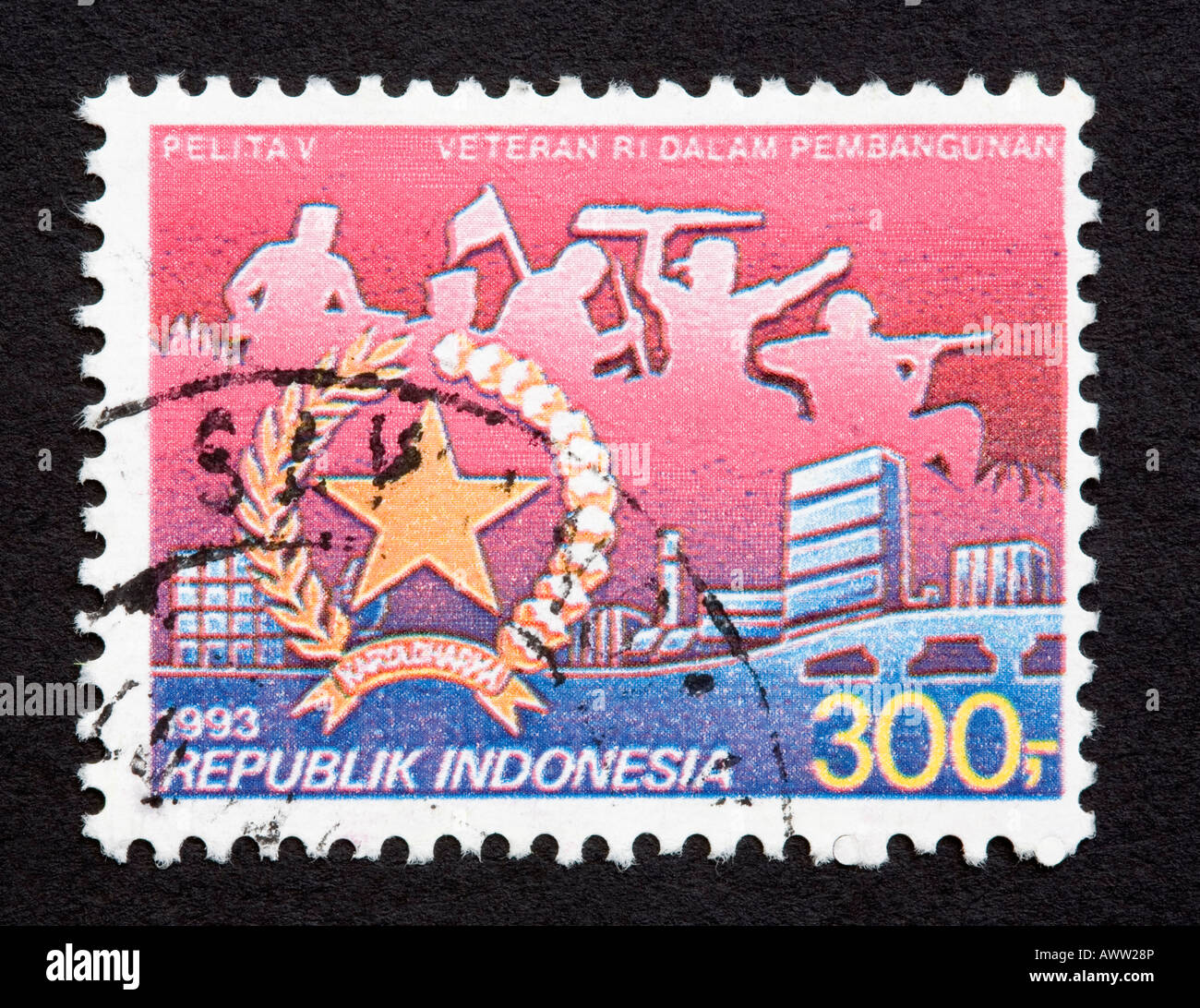 Indonesian postage stamp Stock Photo - Alamy