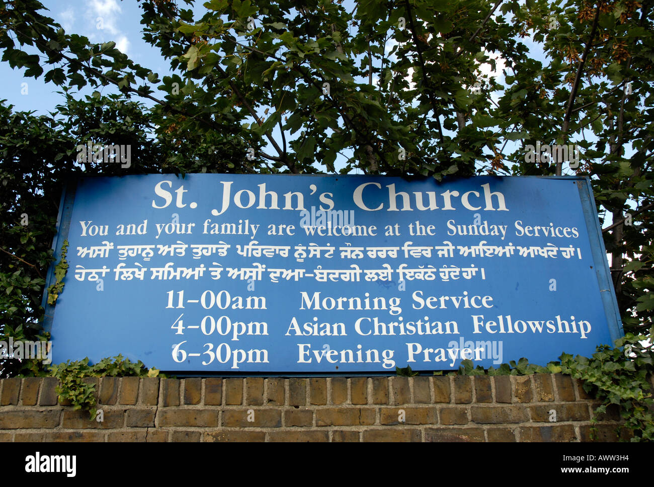 Middlesex holy hi-res stock photography and images - Alamy