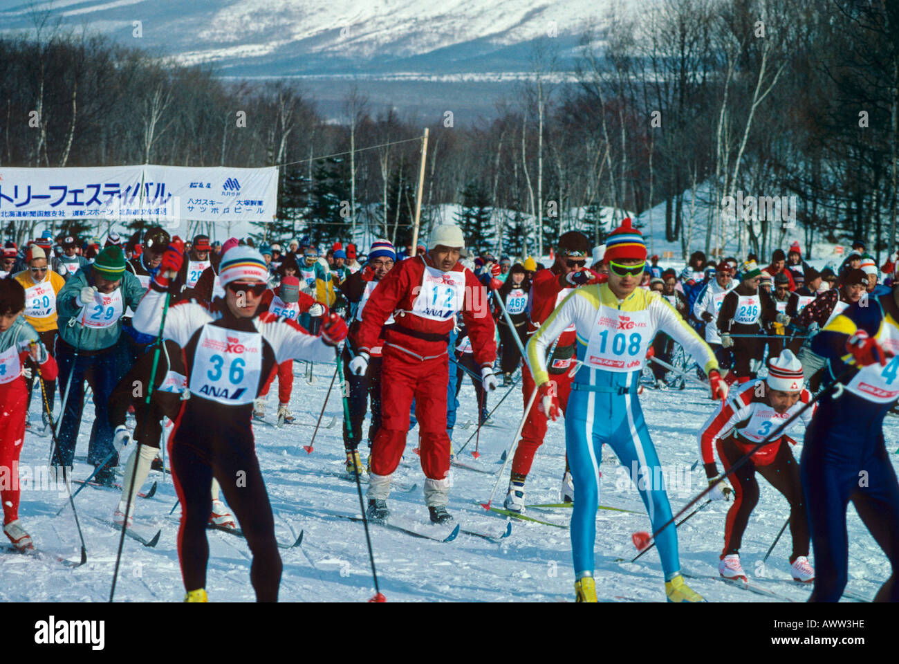 Country race hi-res stock photography and images - Alamy