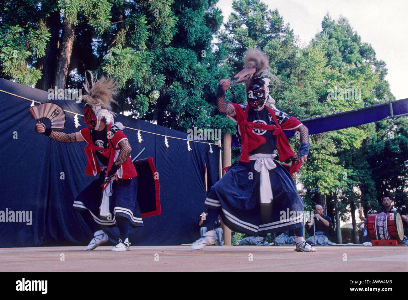 The Oni Odori Dance performance at Michinoku Entertainment festival of ...