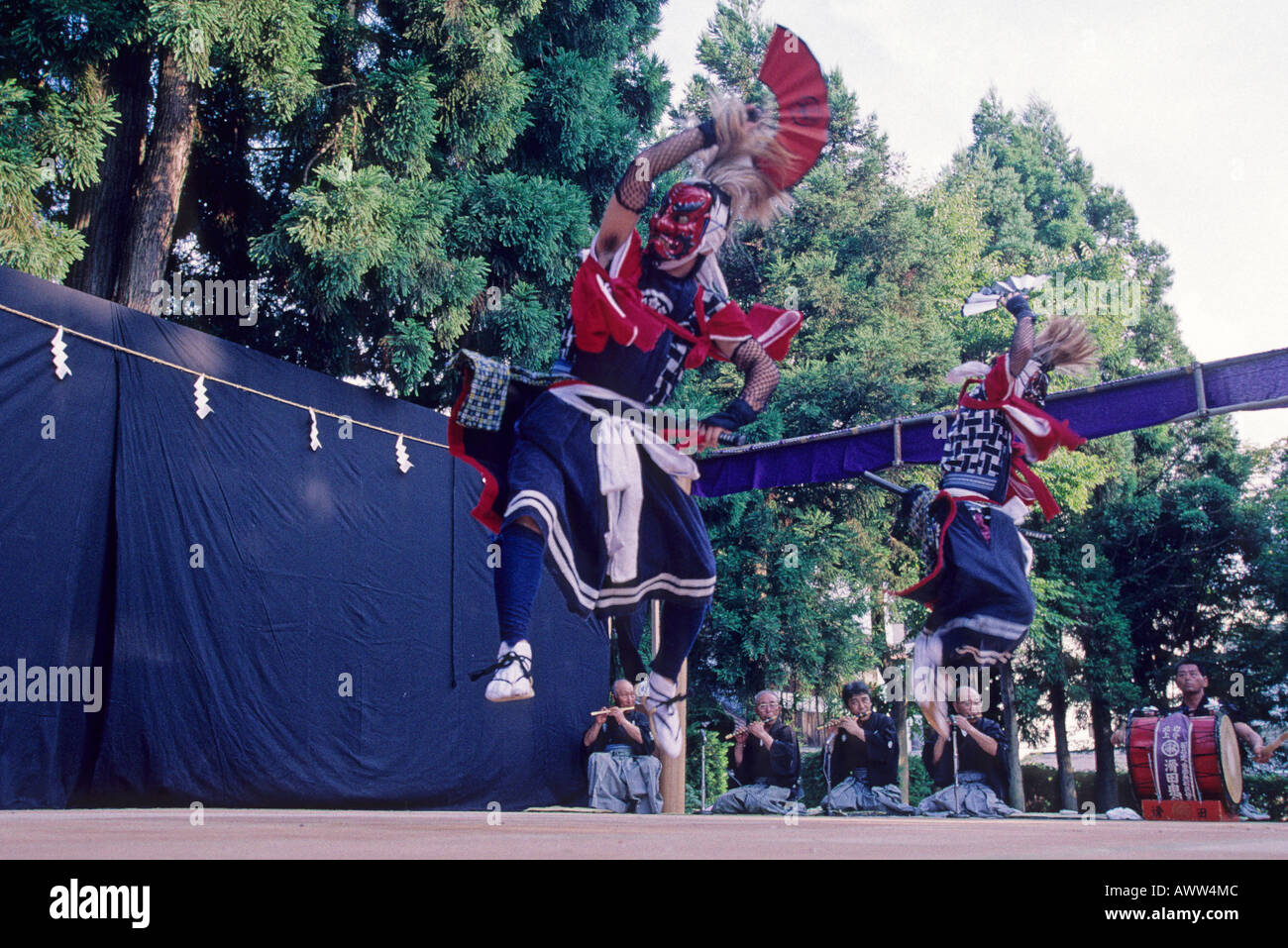 The Oni Odori Dance performance at Michinoku Entertainment festival of ...