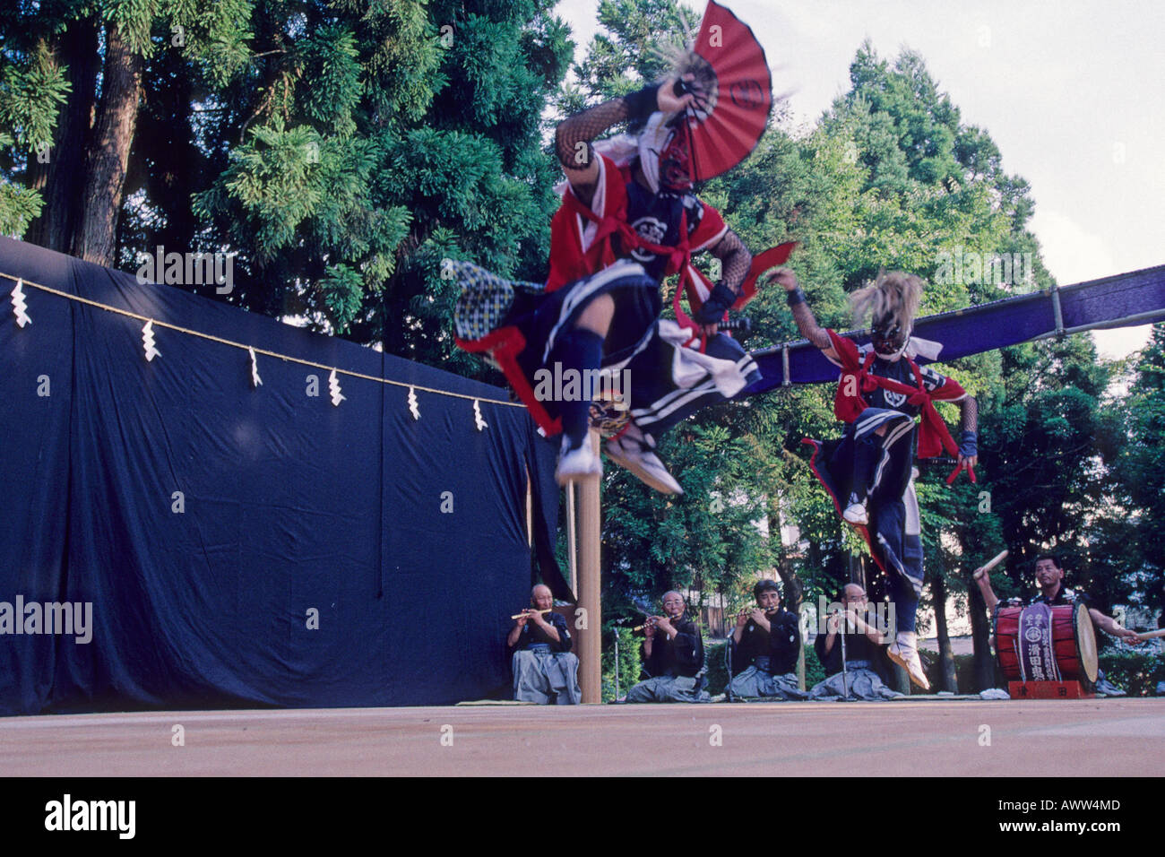 The Oni Odori Dance performance at Michinoku Entertainment festival of ...