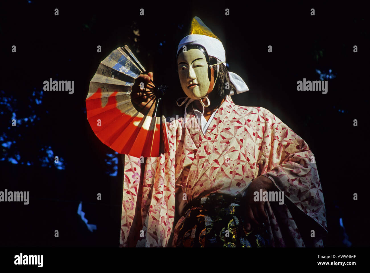 The Kagura Dance performance at Michinoku Entertainment festival of ...