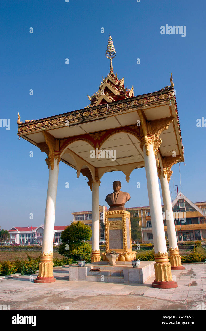 Laos Phonsavan bust of former prime minister Kaysone Phomvihane 1920 ...