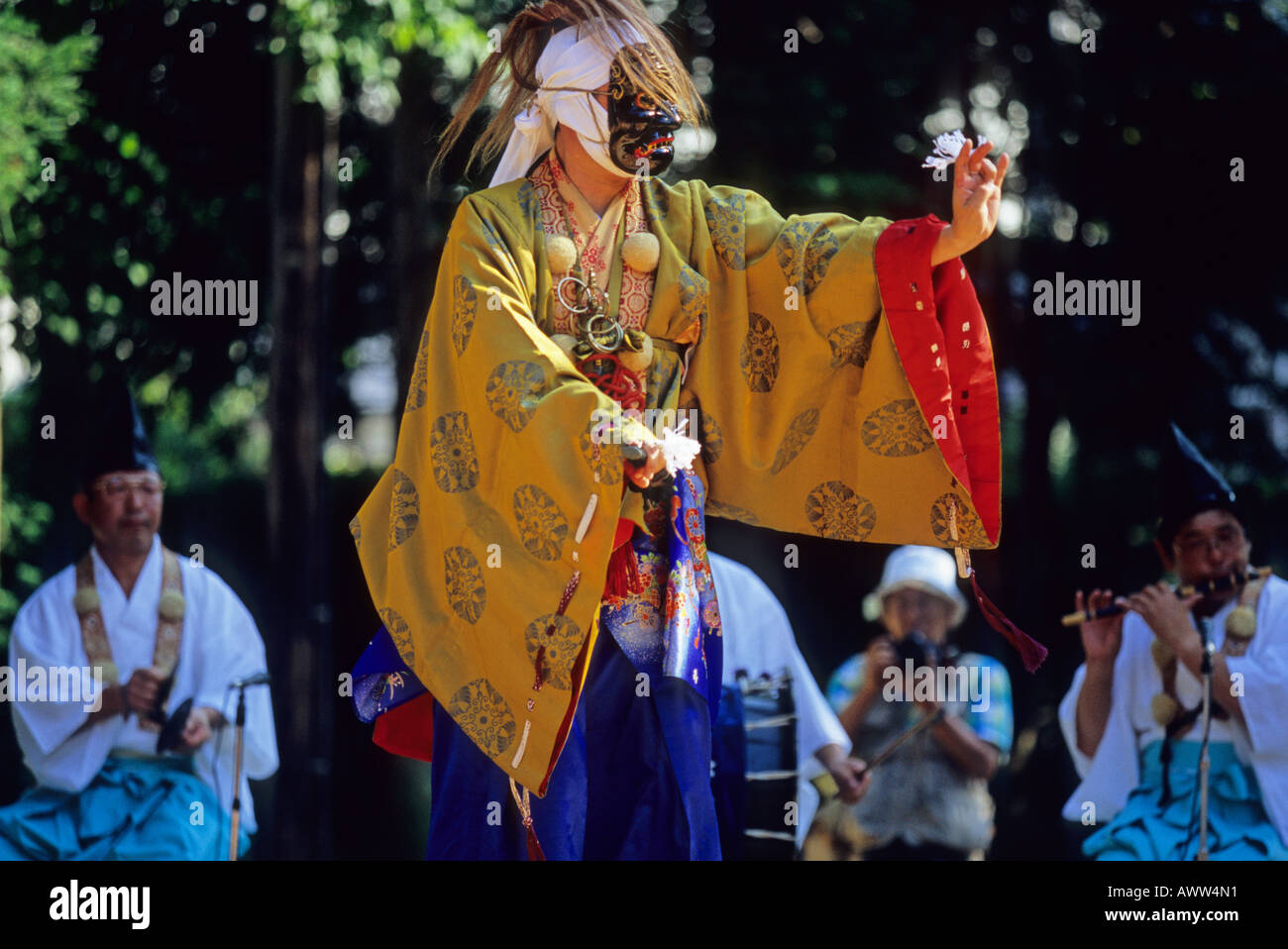 The Kagura Dance performance at Michinoku Entertainment festival of ...