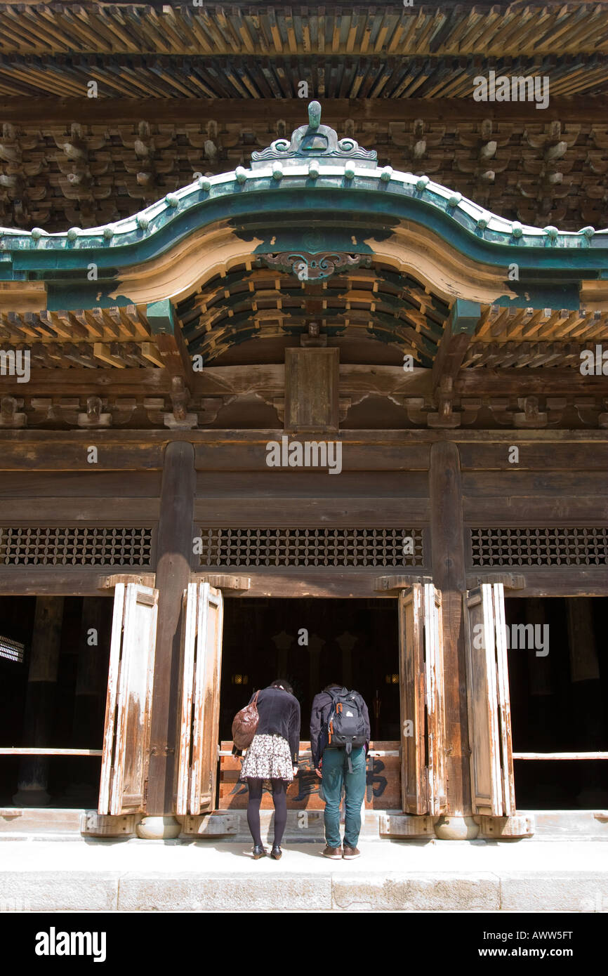 Japanese bowing hi-res stock photography and images - Alamy
