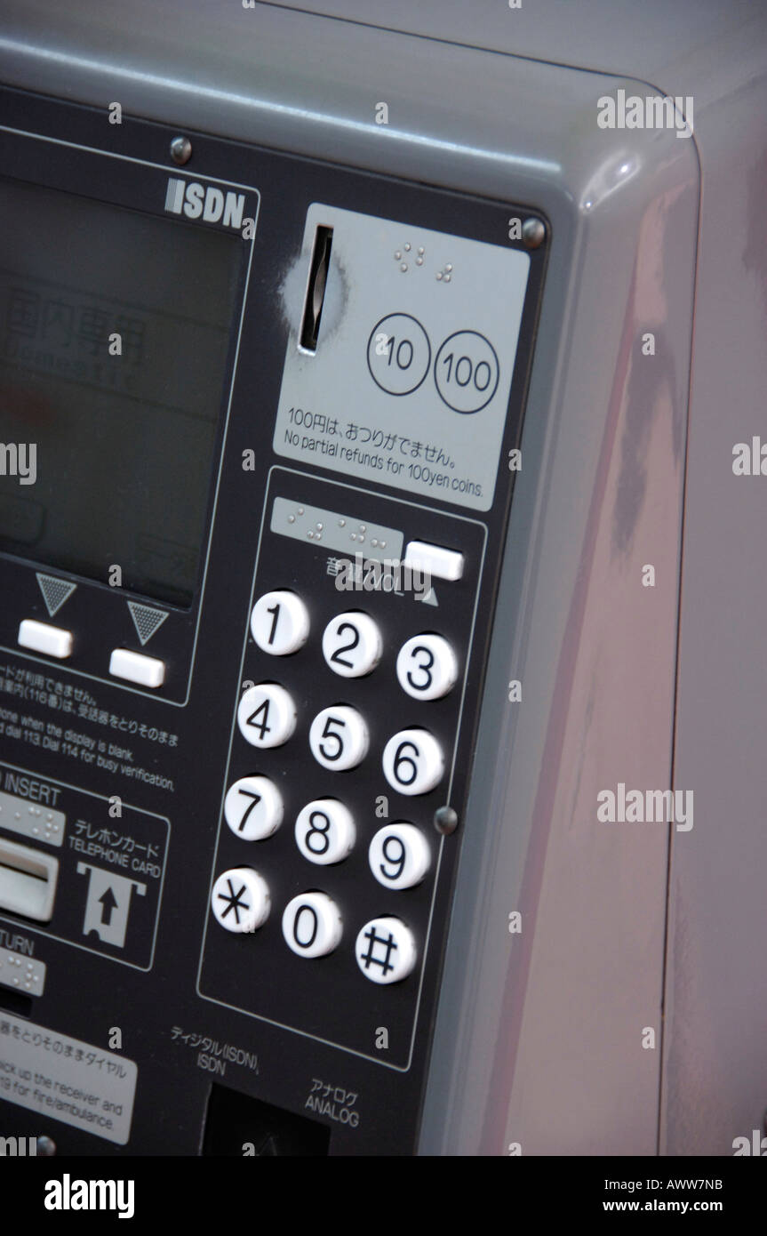 Japan telephone box hi-res stock photography and images - Alamy