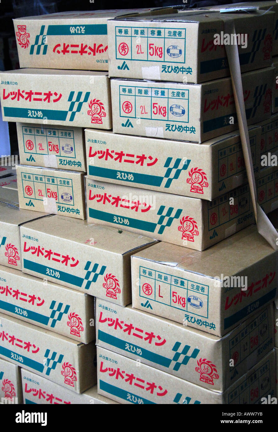 Japanese fresh product cartons Stock Photo - Alamy