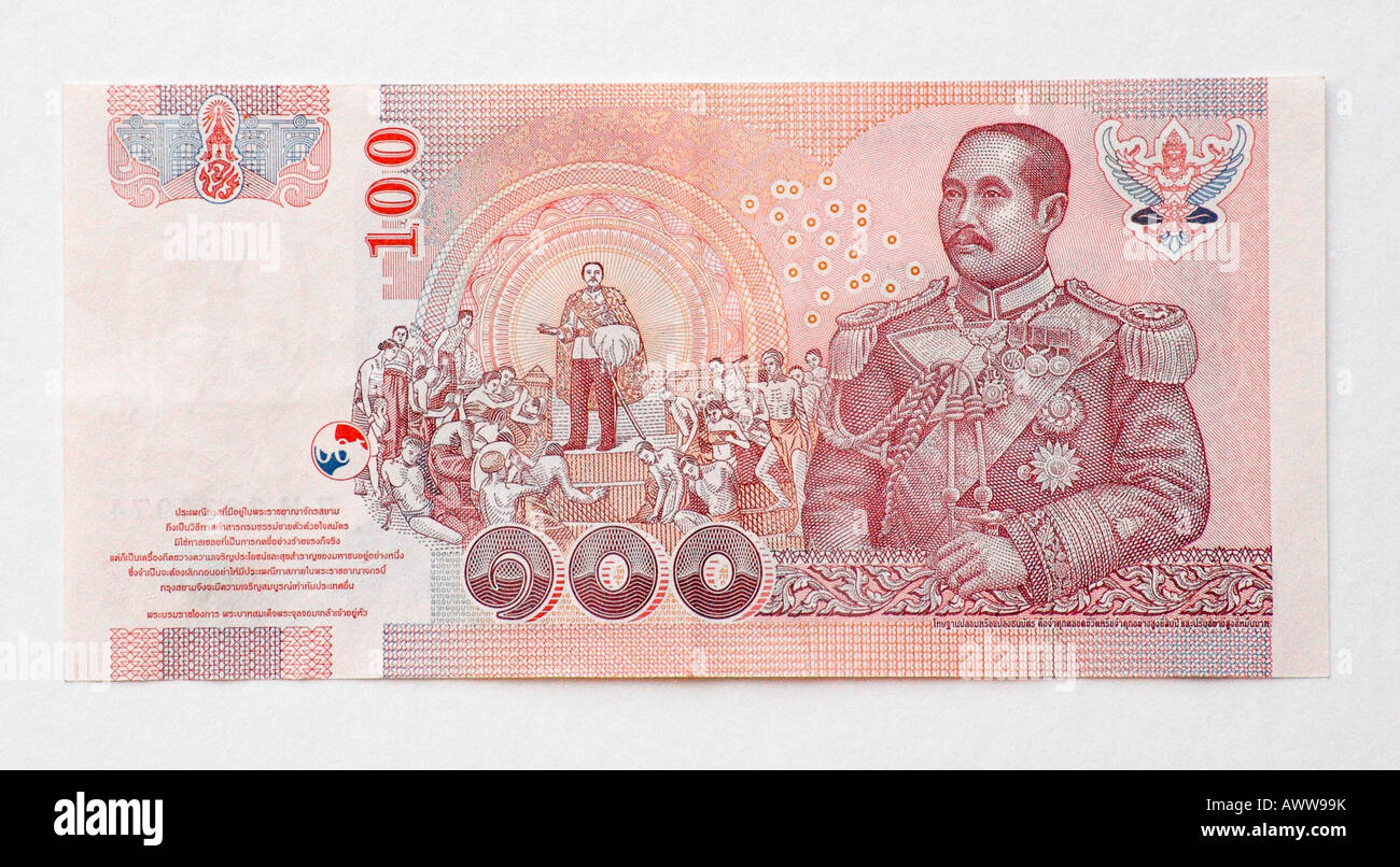 100 thai baht banknotes hi-res stock photography and images - Alamy