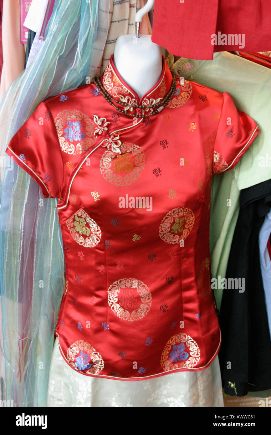 Cheongsam hi-res stock photography and images - Alamy