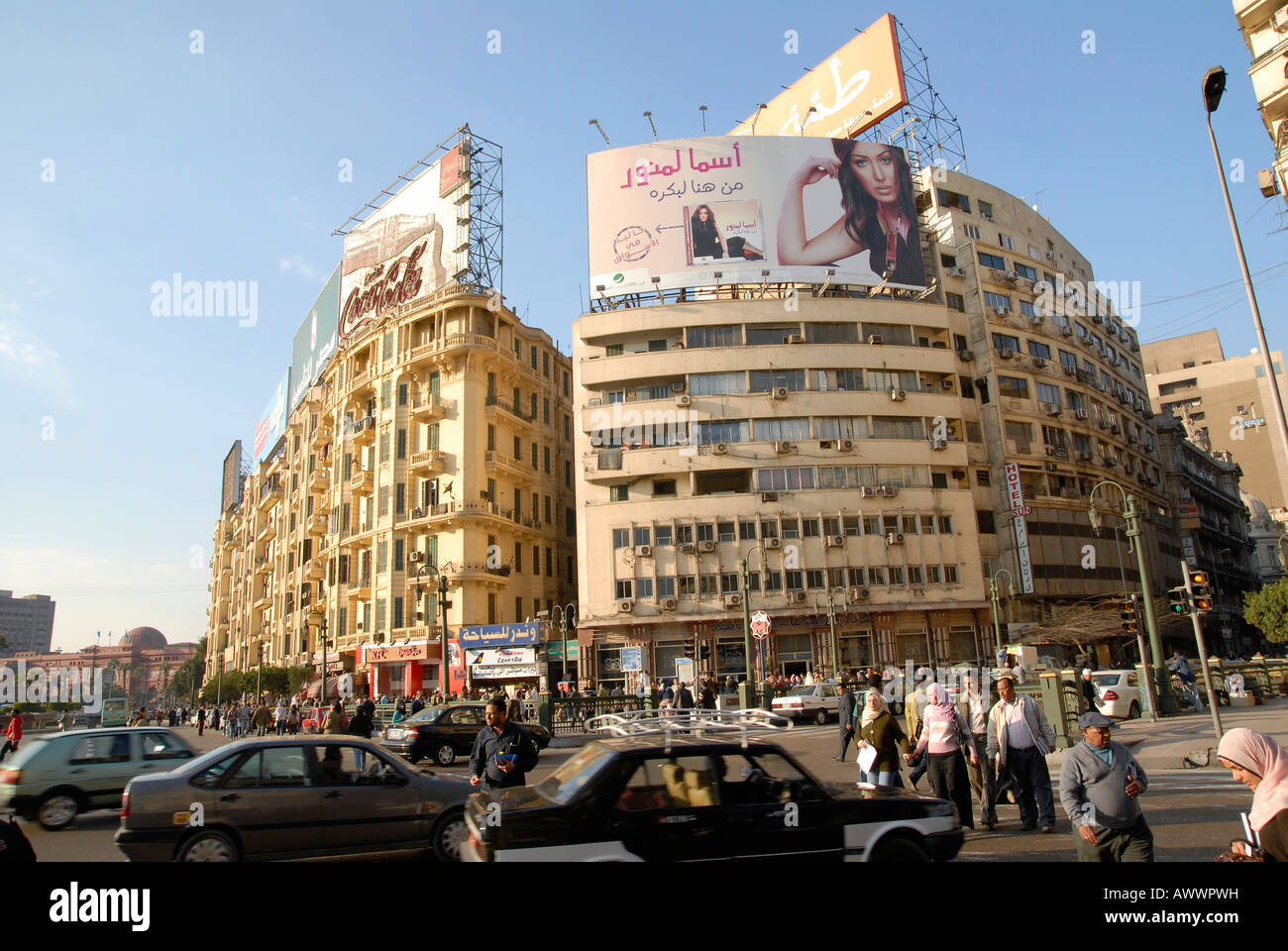 A busy afternoon in downtown Cairo, Egypt Stock Photo - Alamy